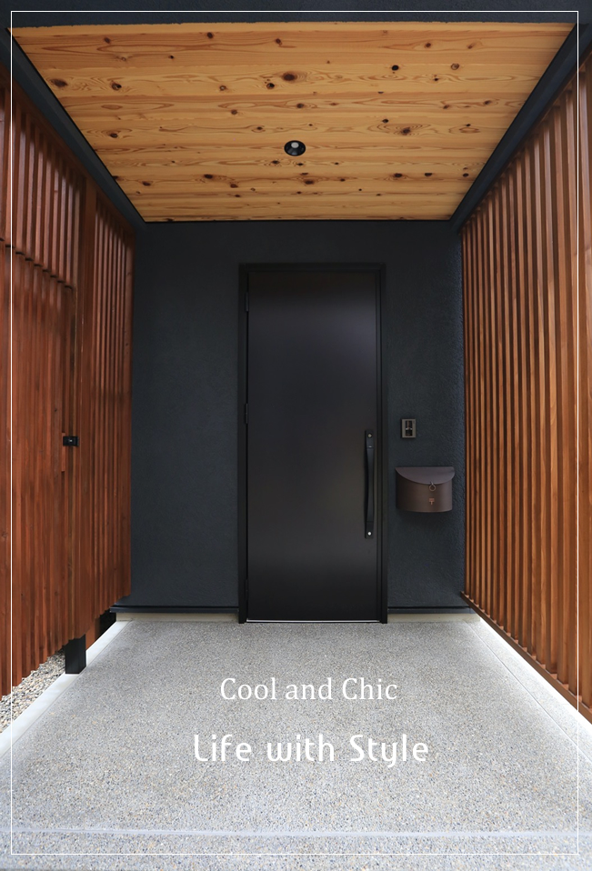 自然素材の住まいづくり・Life with Style（ライフウィズスタイル）&Ama mi tanto ～広島の注文住宅とアンティーク雑貨～